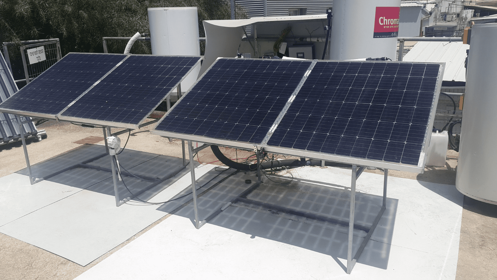 Ultra Hybrid Panel Project at the Chromagen Plant - P.G. Solar Greener